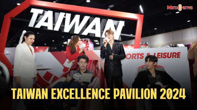 Taiwan Excellence Pavilion 2024 นำมาสคอตน้องหมี FU BEAR และผลิตภัณฑ์ ...